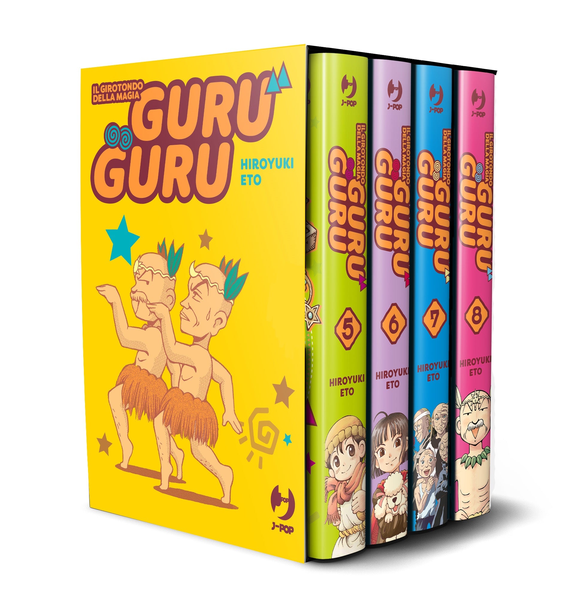 Guru Guru Box 02 – Il Folletto