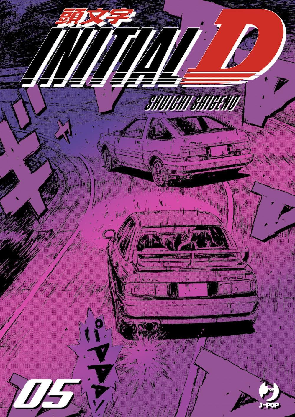 Initial D 05 – Il Folletto