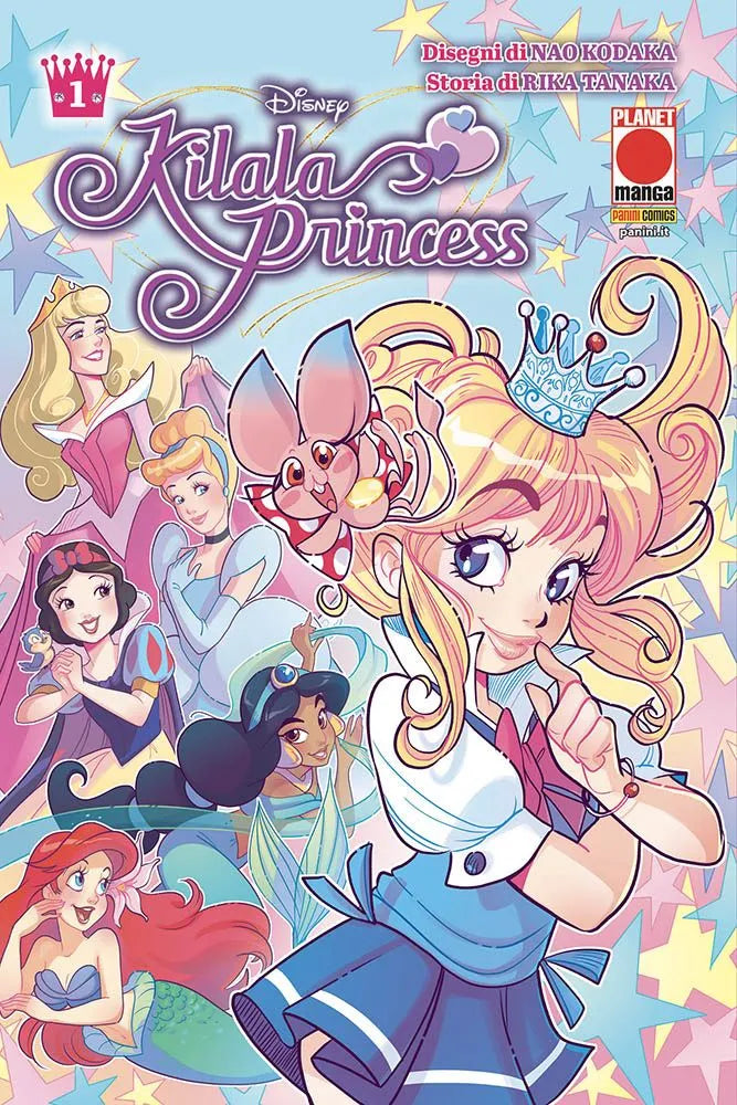 Kilala Princess 01 Variant – Il Folletto