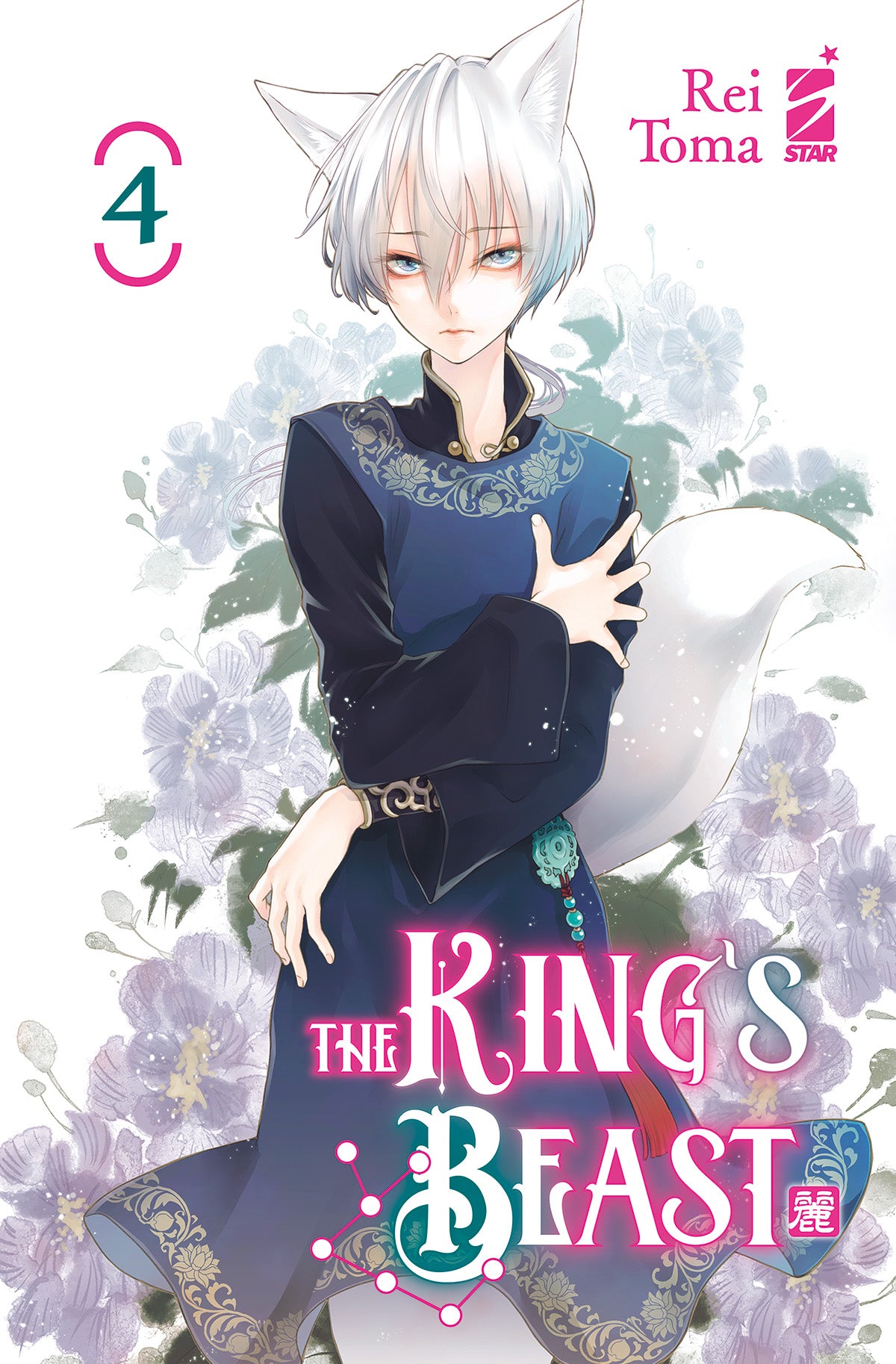 The King's Beast 04 – Il Folletto