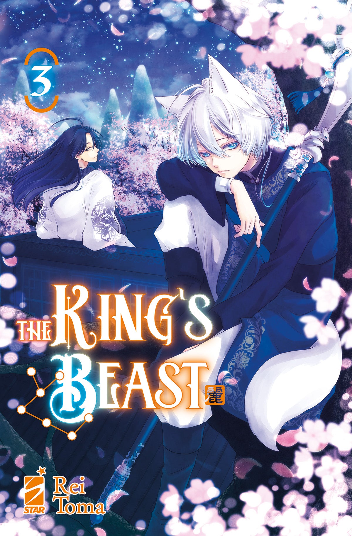 The King's Beast 03 – Il Folletto